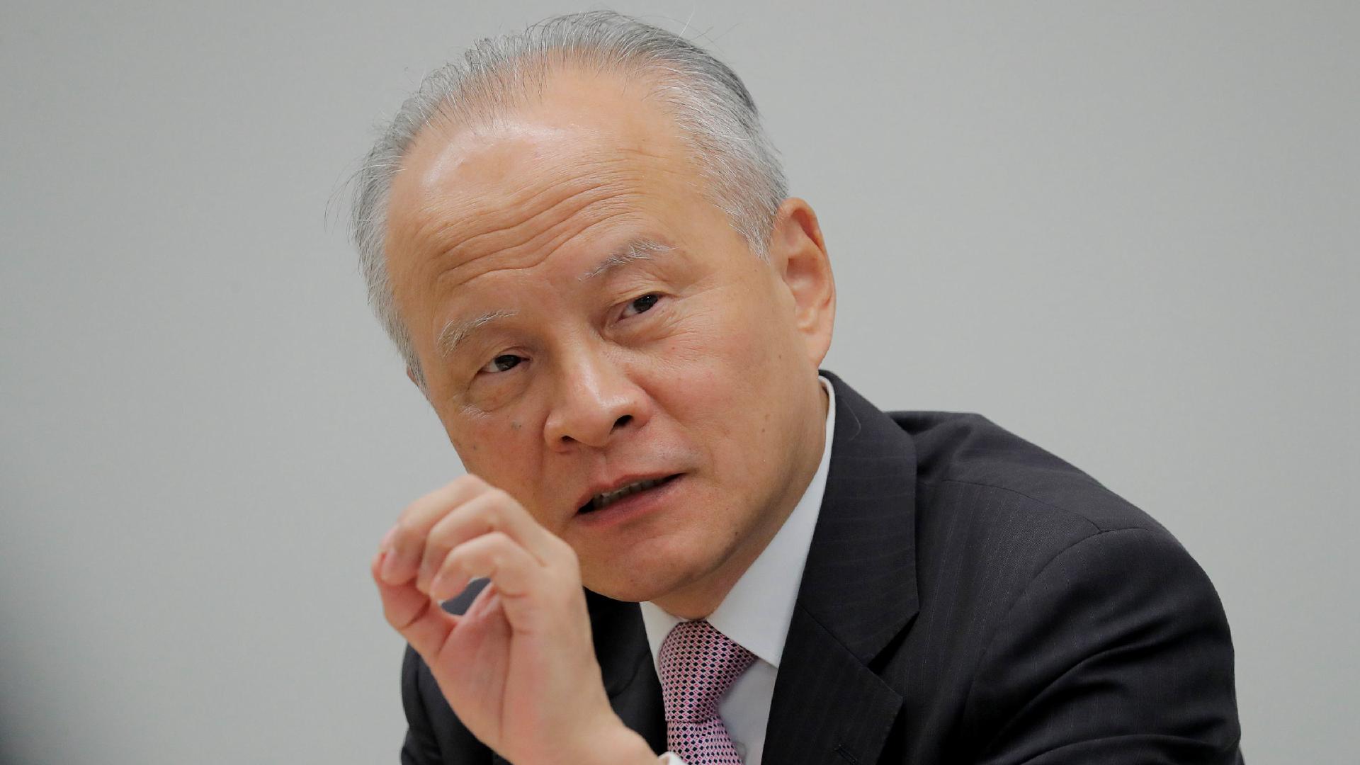 Cui Tiankai on NPC decision about HK national security legislation - CGTN