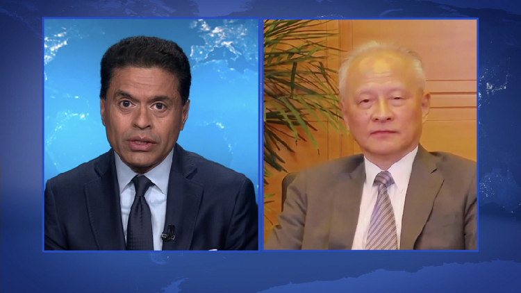 China's Ambassador Cui Tiankai responds to hot topics involving China ...