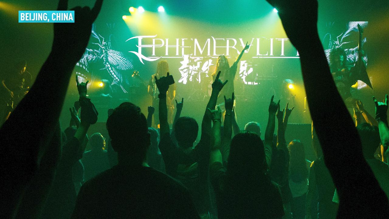 Chinese rock bands are back to stage as live venues reopen - CGTN