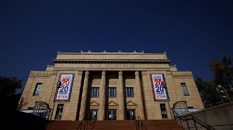 Election 2020: Will you watch the vice presidential debate? - CGTN