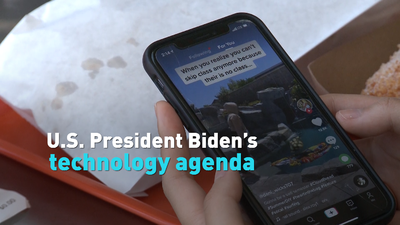 U.S. President Biden's technology agenda - CGTN