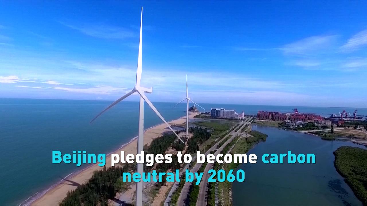 Beijing pledges to become carbon neutral by 2060 - CGTN