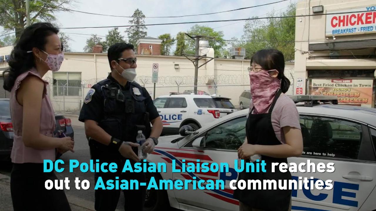 DC Police Asian Liaison Unit reaches out to Asian-American communities ...