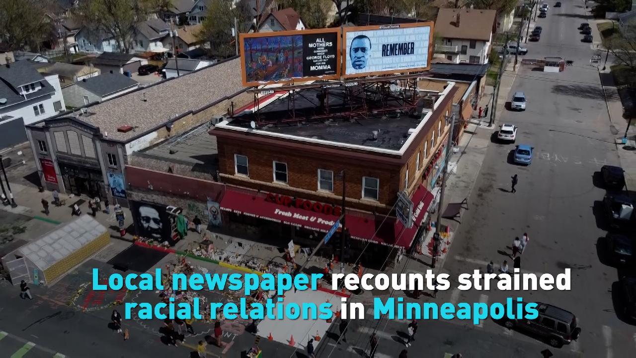 Local newspaper recounts strained racial relations in Minneapolis - CGTN