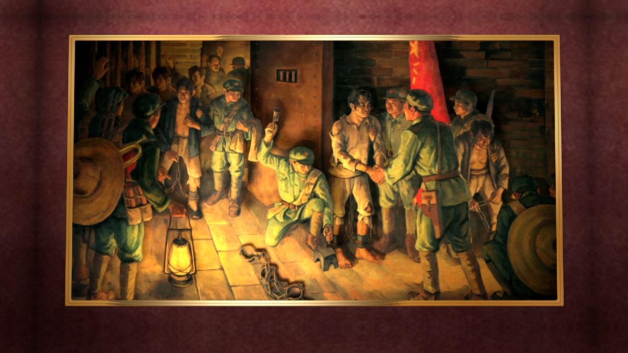 The Art of the Party: Unlocking Shackles - CGTN