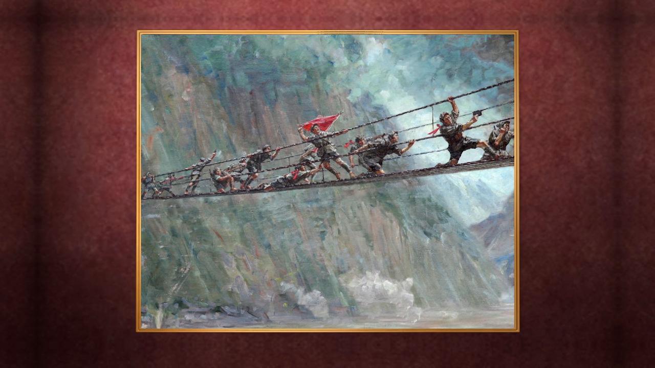 The Art of the Party: Battle of Luding Bridge - CGTN