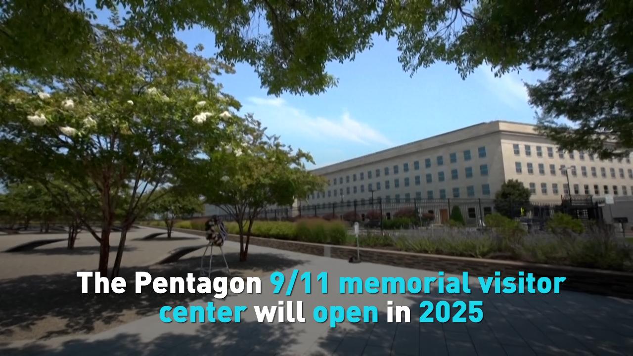 Pentagon Visitor Center _ Guidelines – AZZU