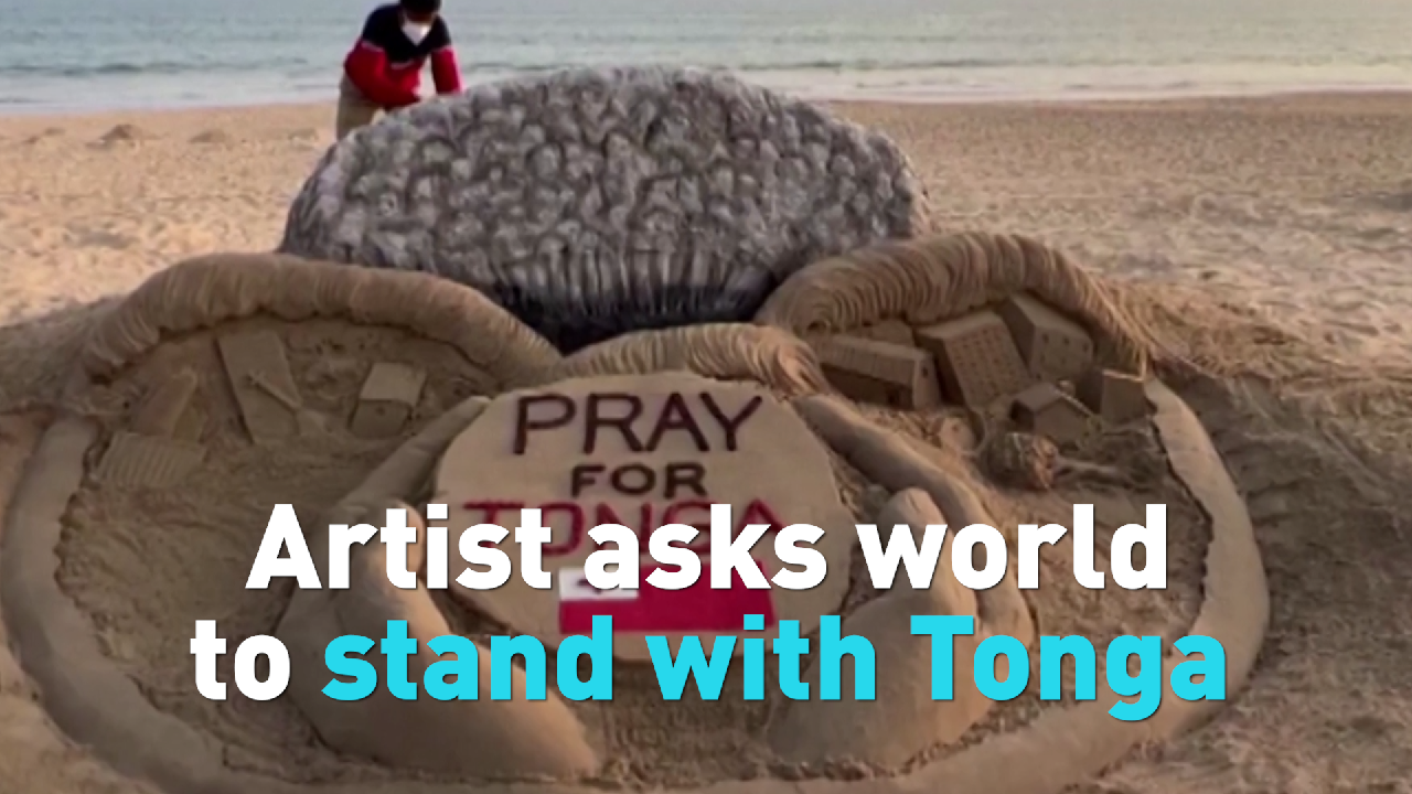 Artist asks world to stand with Tonga - CGTN