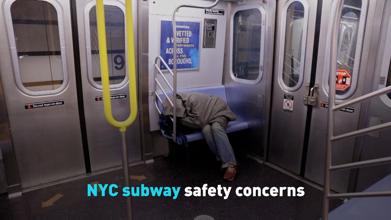 NYC subway safety concerns - CGTN