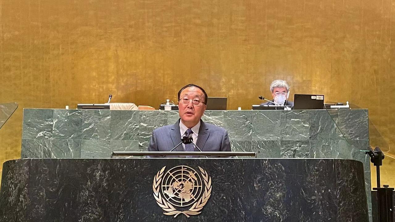FULL TEXT: Remarks by China's Ambassador at United Nations briefing - CGTN
