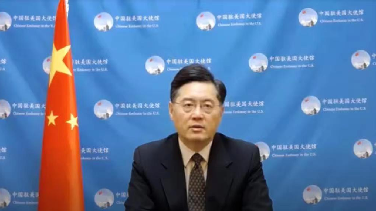 Ambassador Qin Gang at the U.S.-China Dialogue Series opening session ...