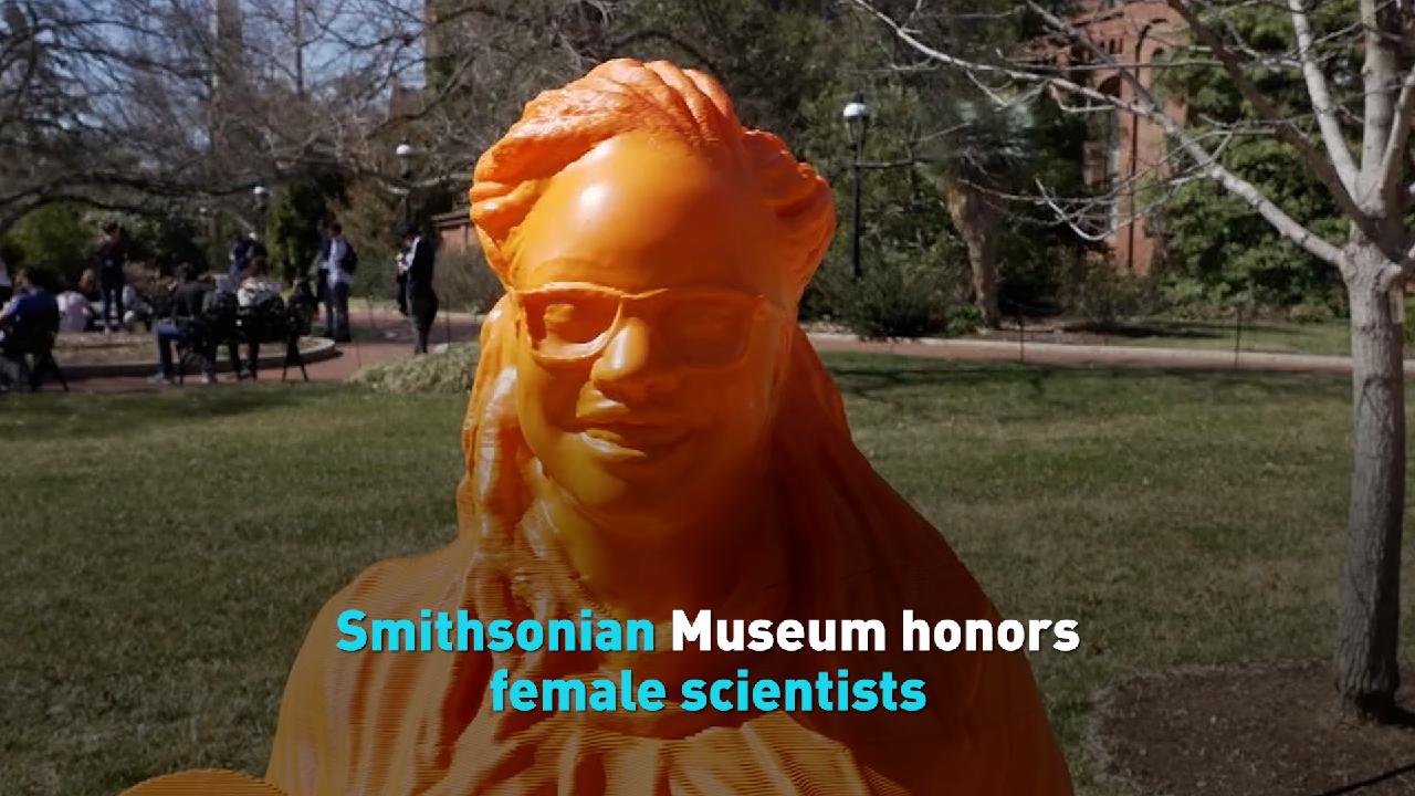 Smithsonian Museum honors female scientists - CGTN
