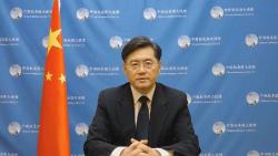 Ambassador Qin Gang at Opening of China-U.S. Agricultural Roundtable - CGTN