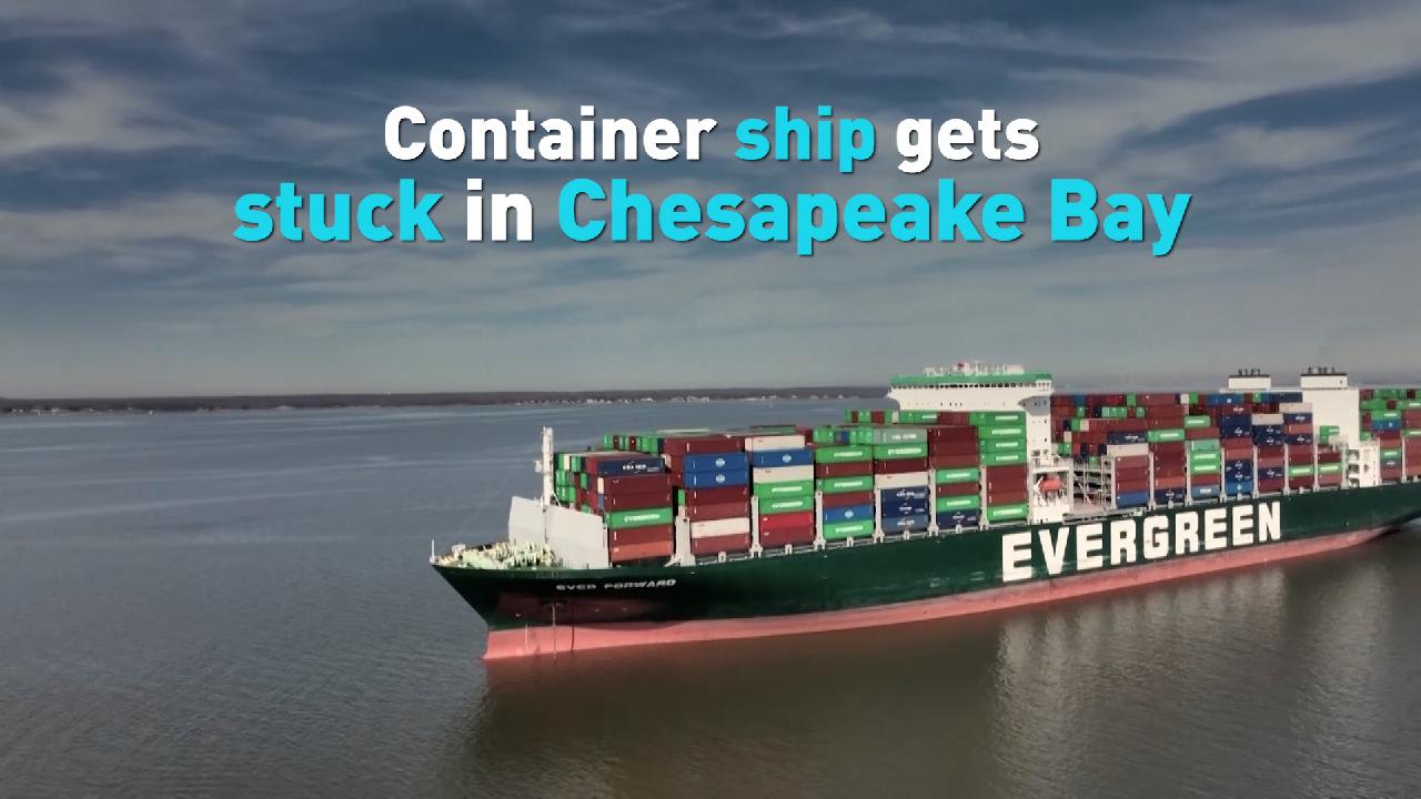 Container ship gets stuck in Chesapeake Bay - CGTN