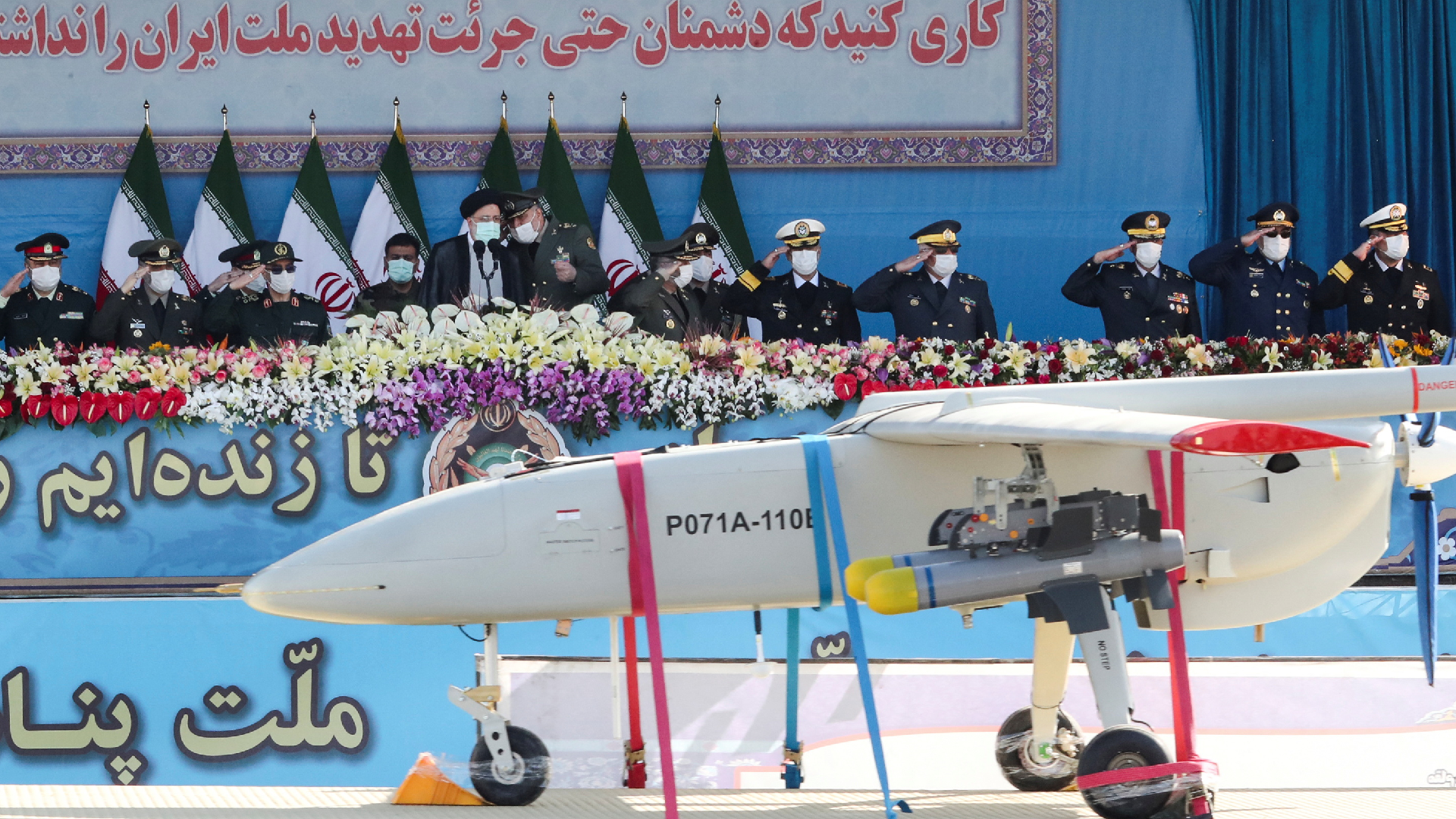 Iran marks National Army Day with warning to Israel - CGTN