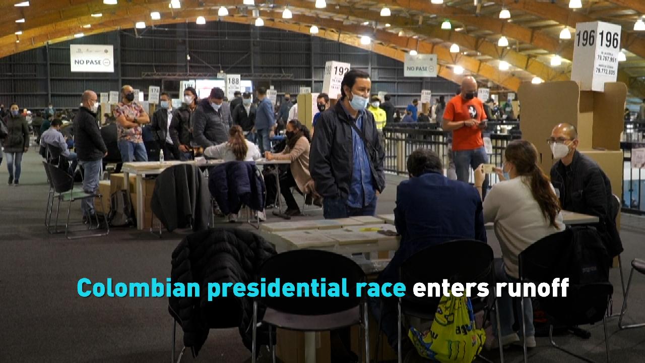 Colombian presidential race enters runoff - CGTN