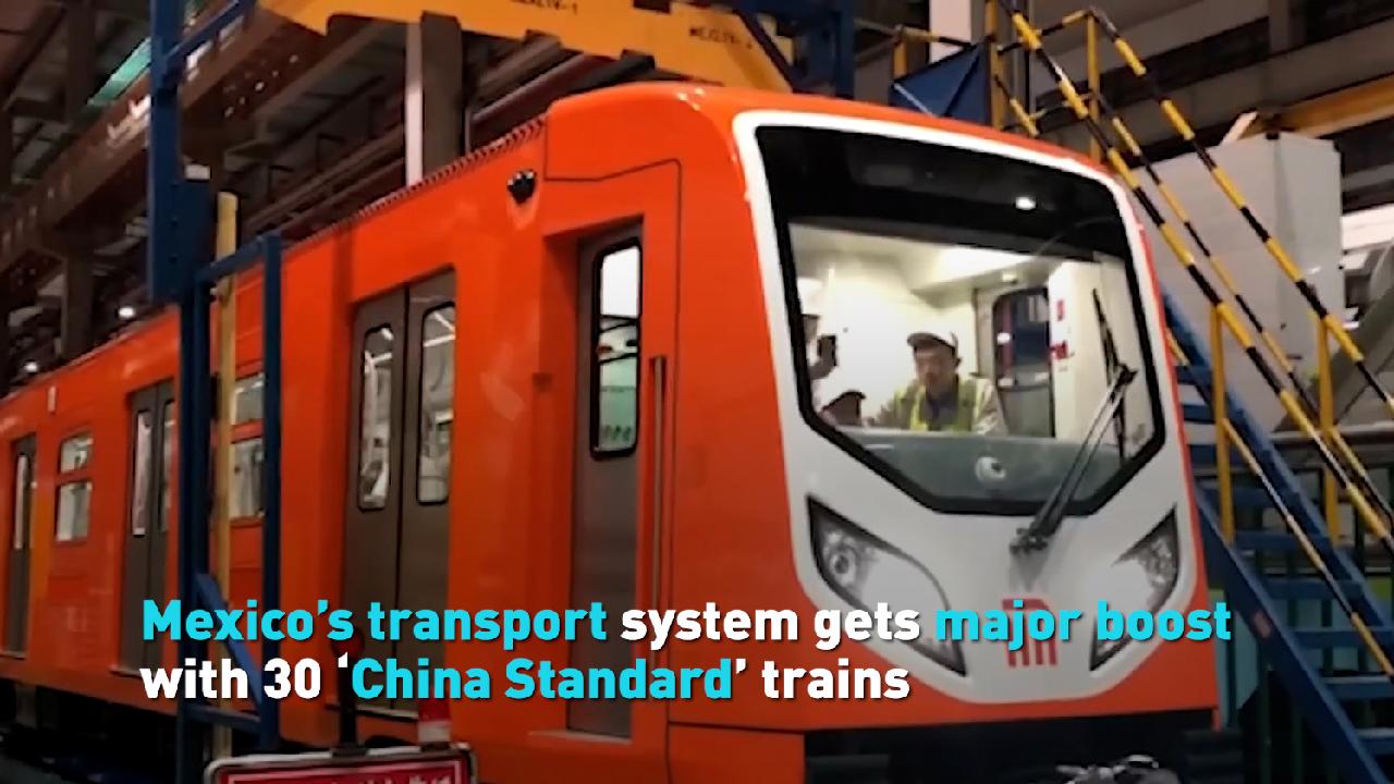 Mexico City modernizes subway system with new 'China Standard' trains ...