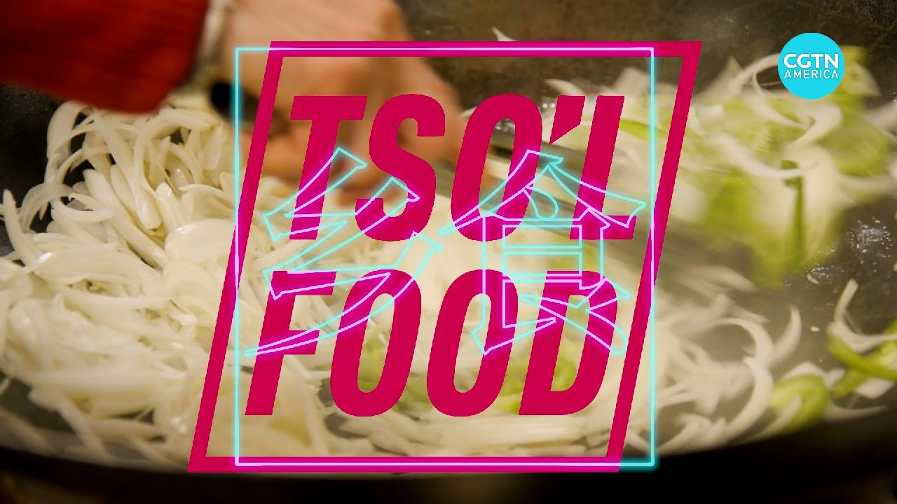Tso’l Food: Biang Biang Mian - CGTN