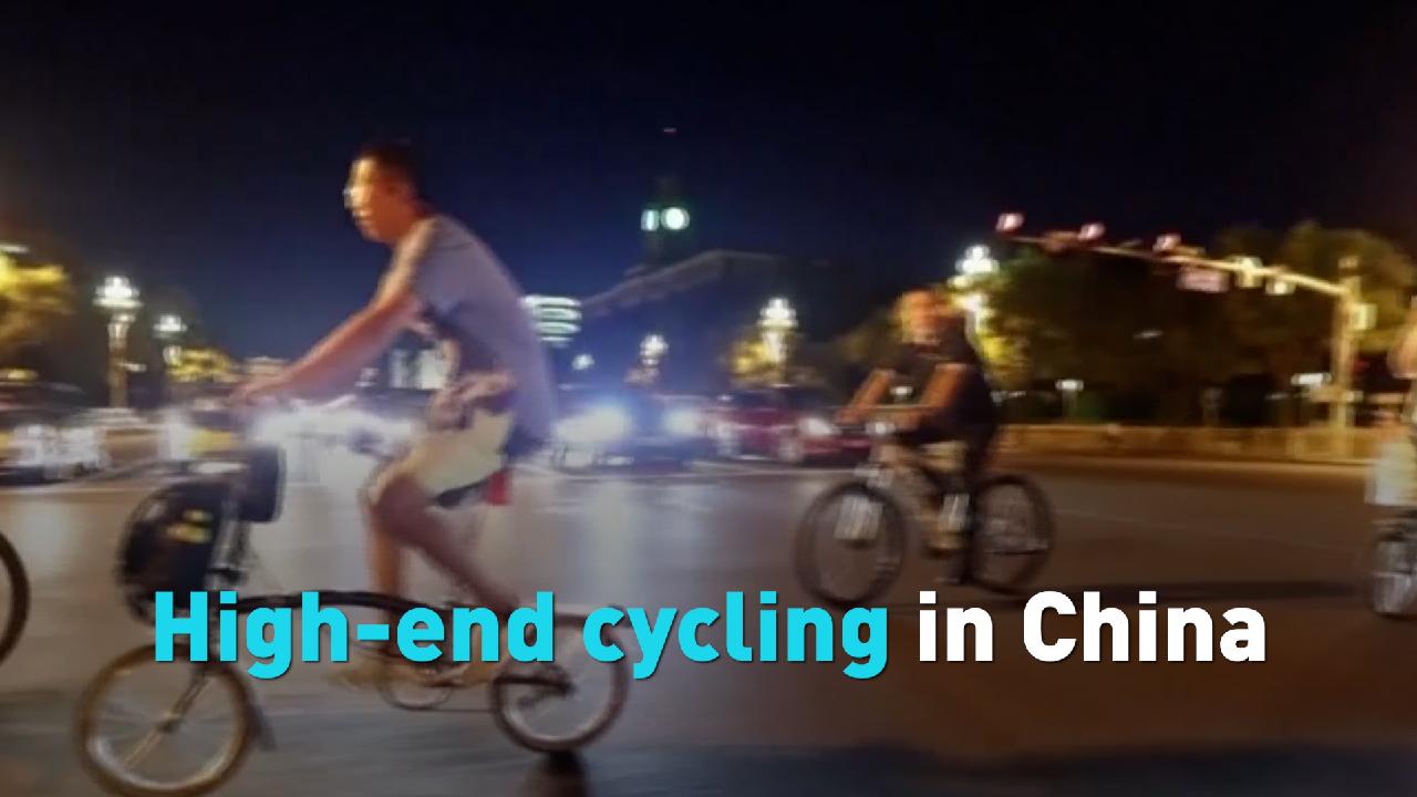 High-end cycling in China - CGTN
