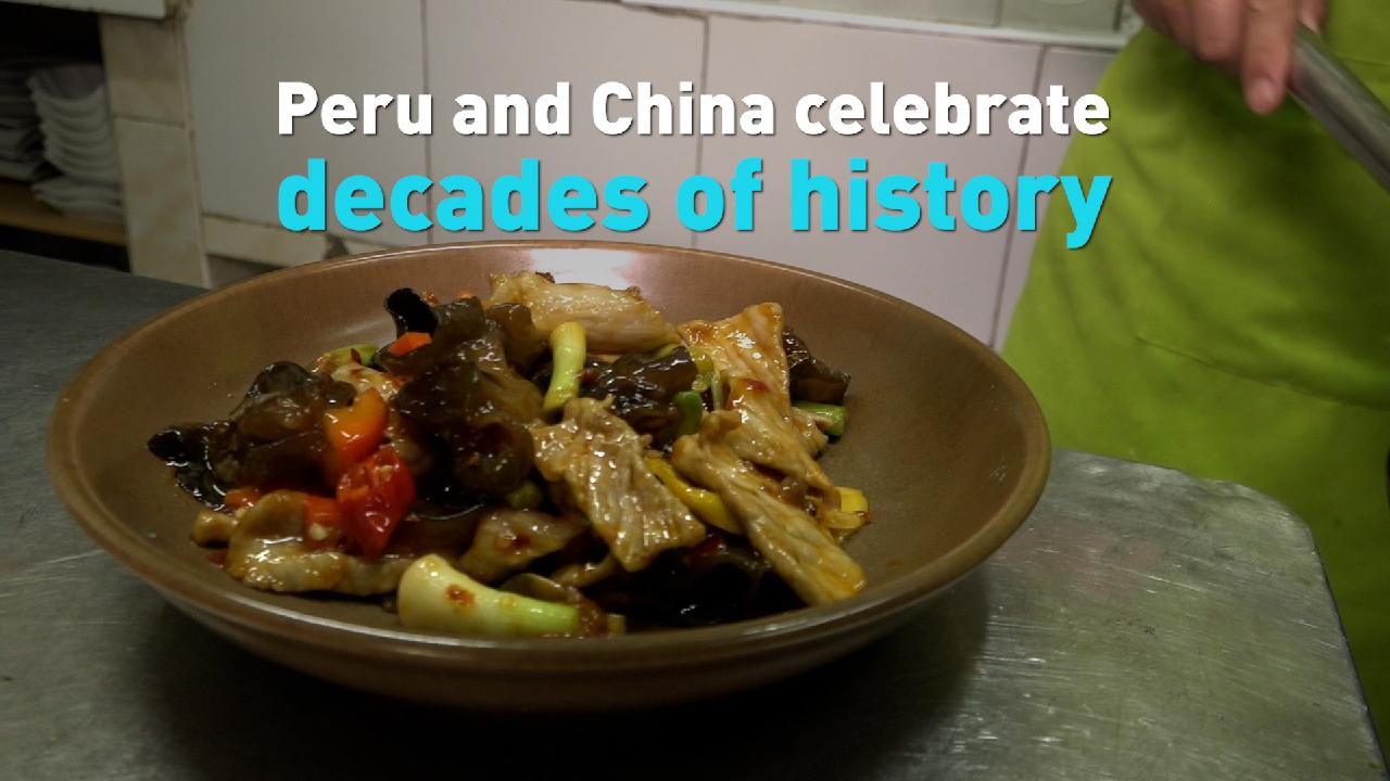 Peru and China celebrate decades of history - CGTN