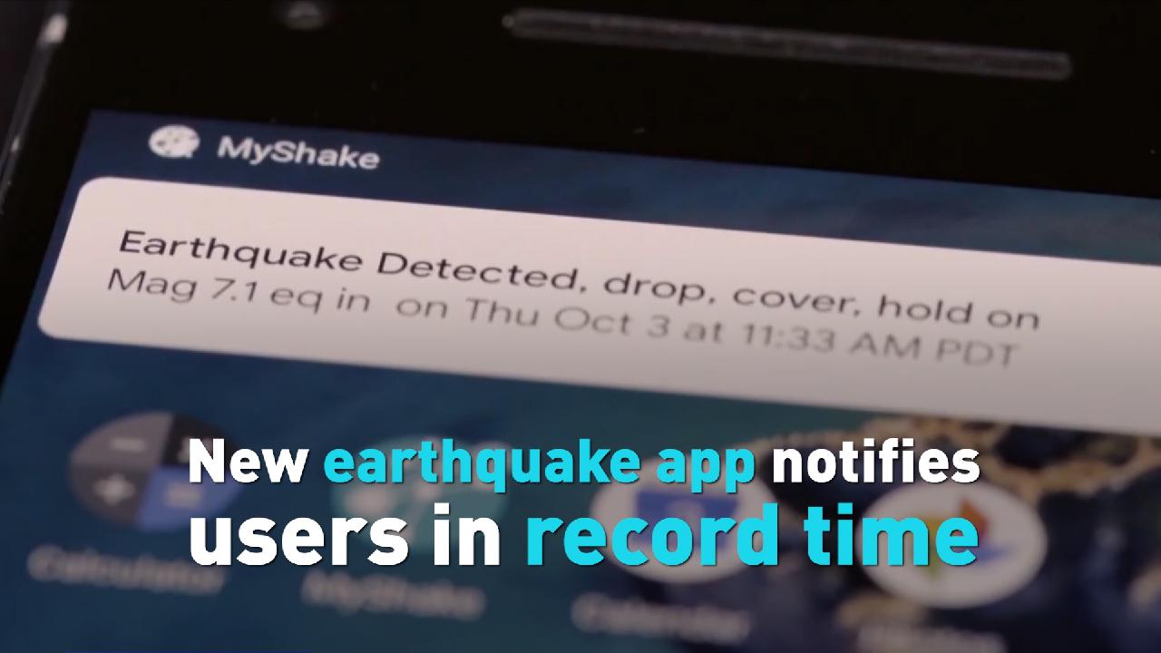 New earthquake app notifies users in record time - CGTN