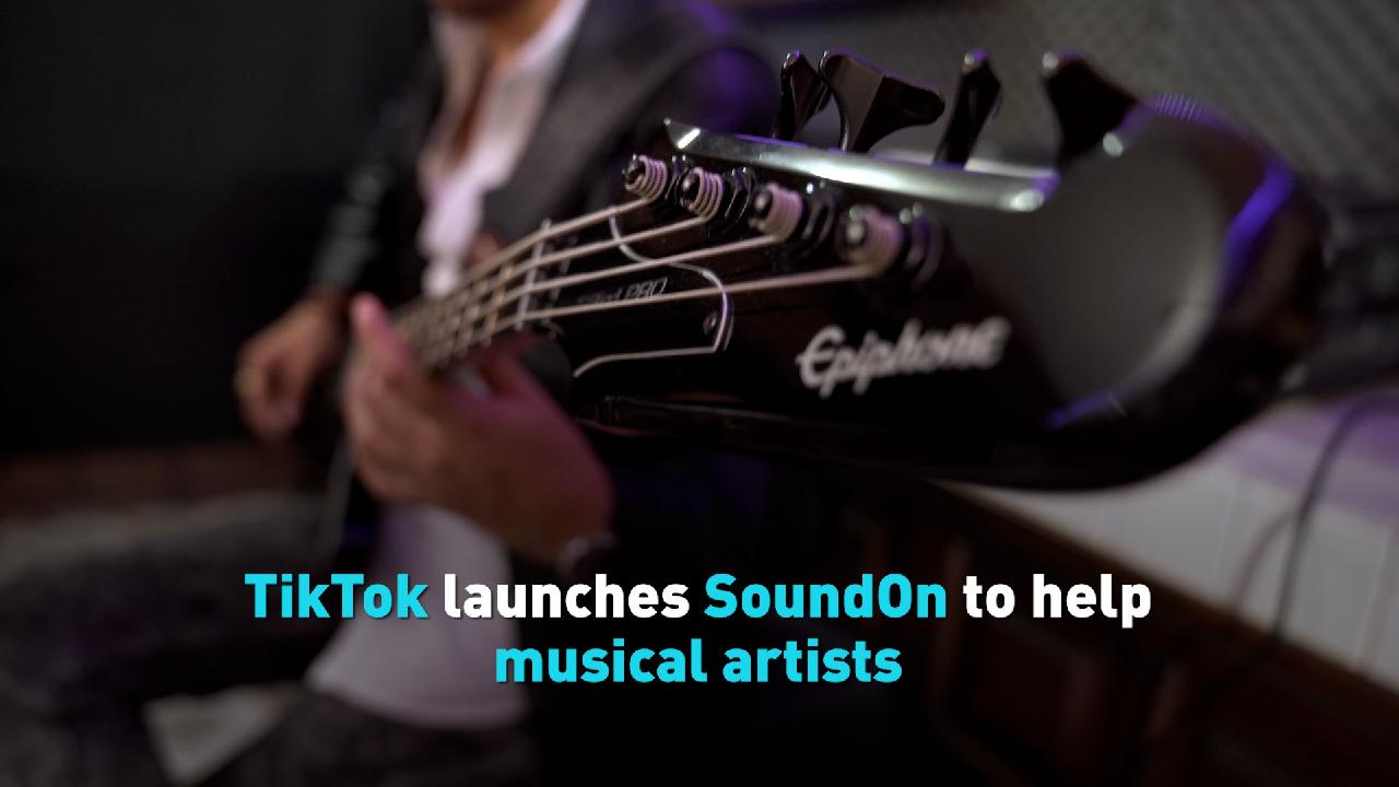 TikTok launches SoundOn to help musical artists - CGTN