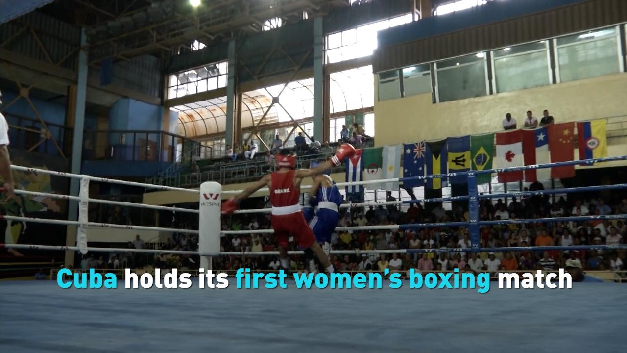 Cuba holds its first women’s boxing match - CGTN