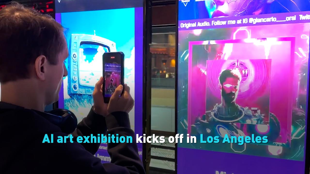 AI art exhibition kicks off in Los Angeles - CGTN