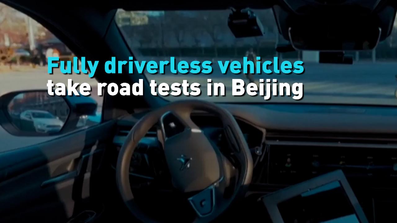 Fully driverless vehicles take road tests in Beijing - CGTN