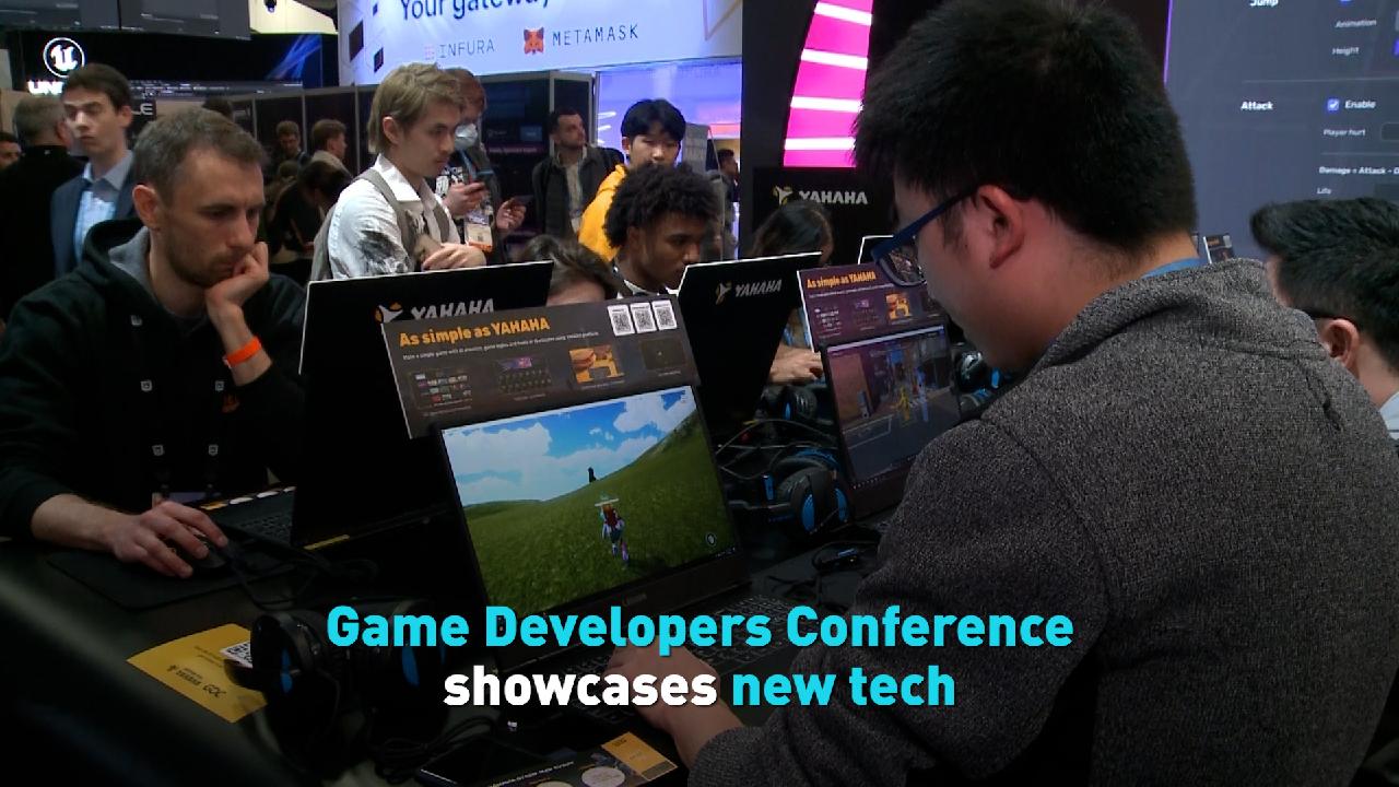 Game Developers Conference showcases new tech - CGTN