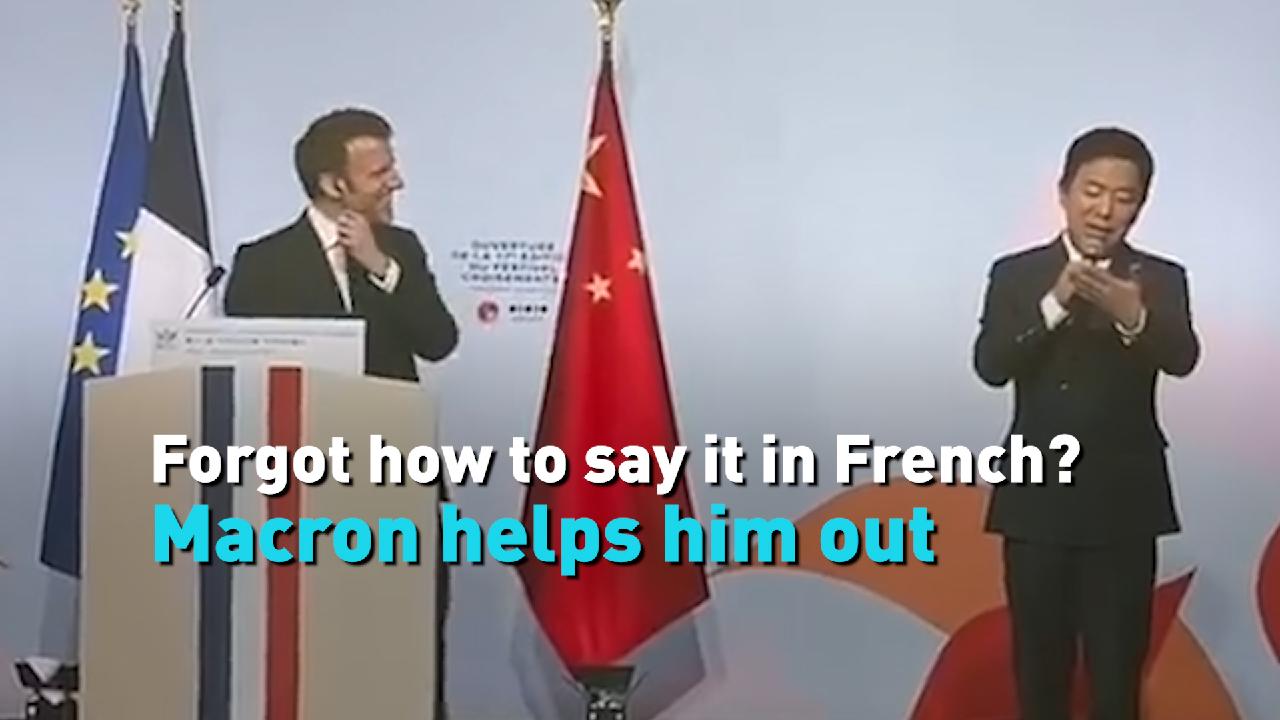 Forgot how to say it in French? Macron helps him out - CGTN
