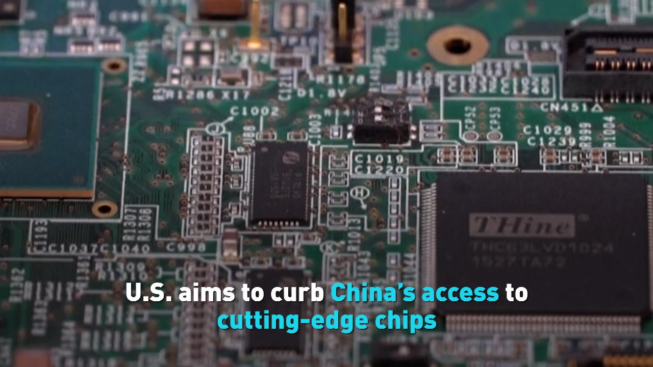U.S. aims to curb China’s access to cutting-edge chips - CGTN