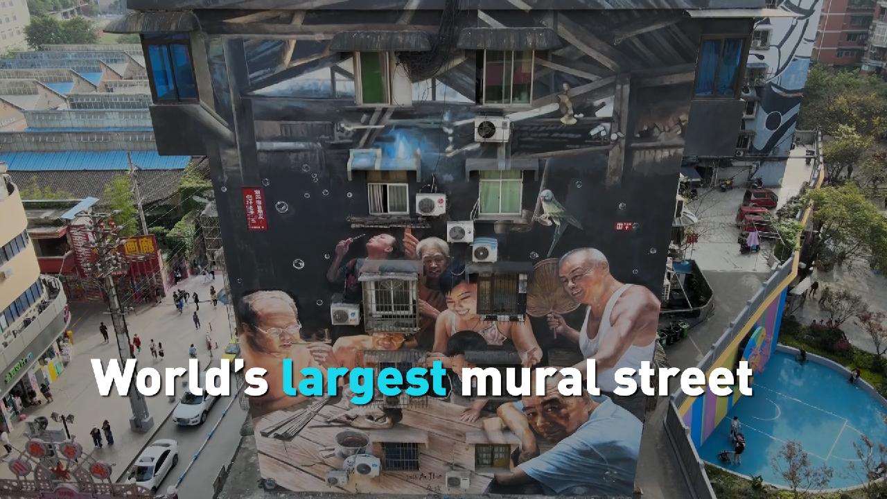 World's largest mural street - CGTN