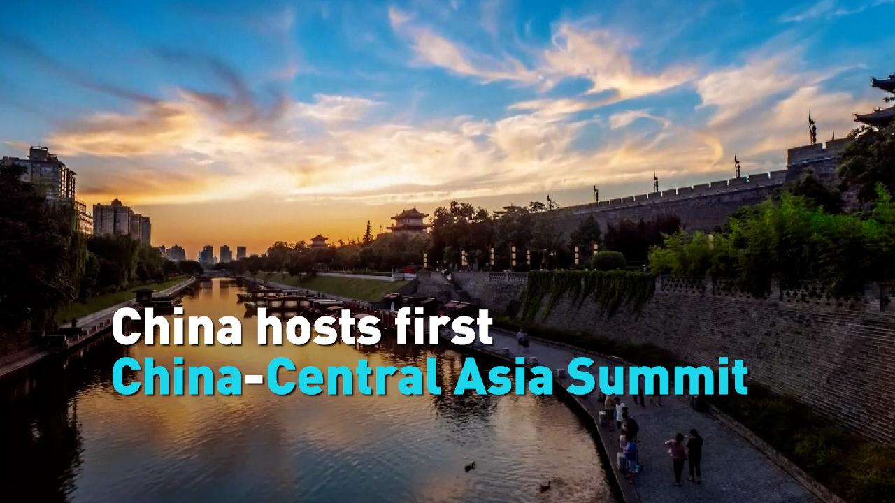 China hosts first China-Central Asia Summit - CGTN