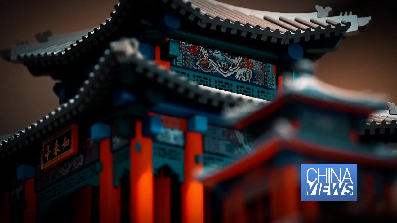 China Views: What does civilization or culture mean to you? - CGTN