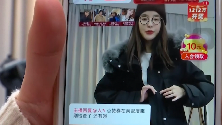 Influencers find new market on Chinese social media - CGTN