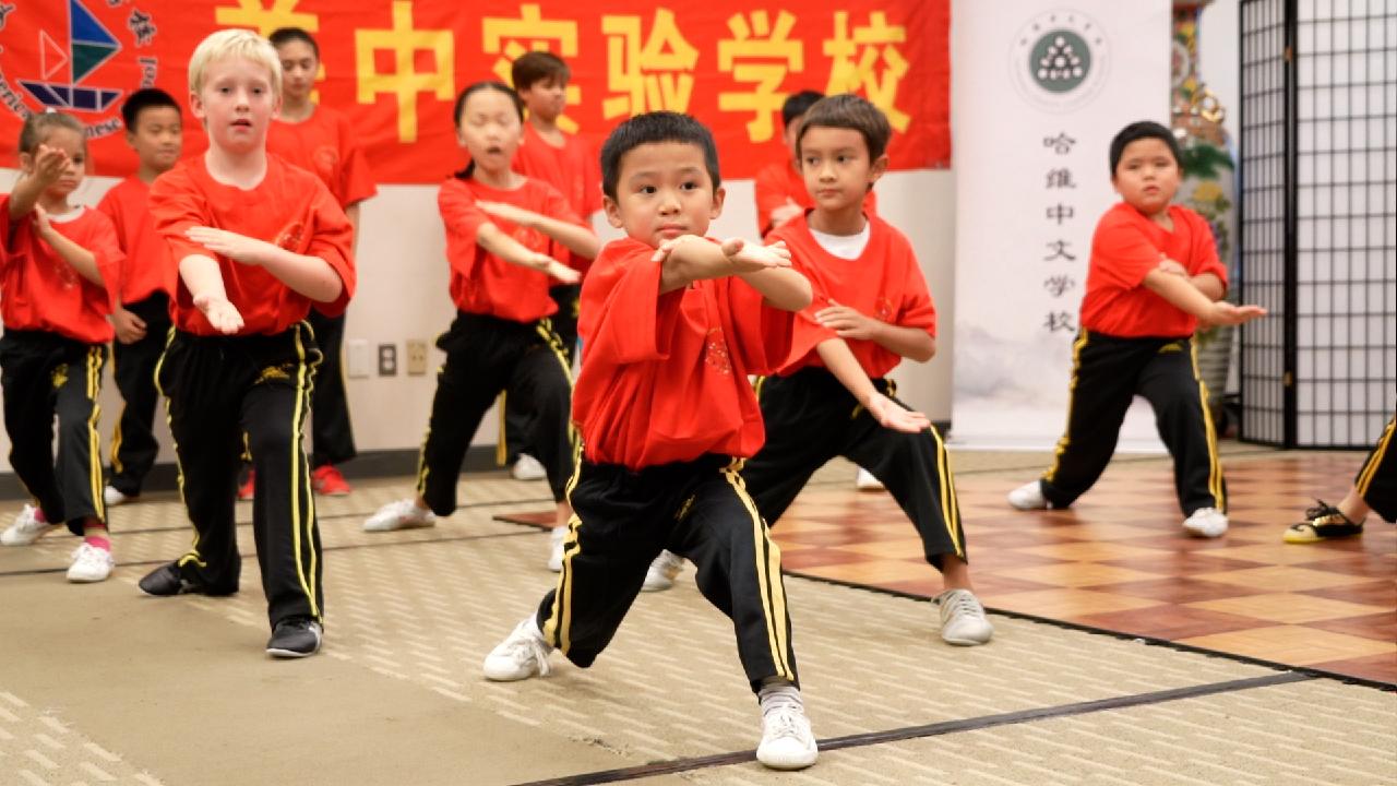 Mid-Autumn Day festivities begin early in Washington, D.C. - CGTN