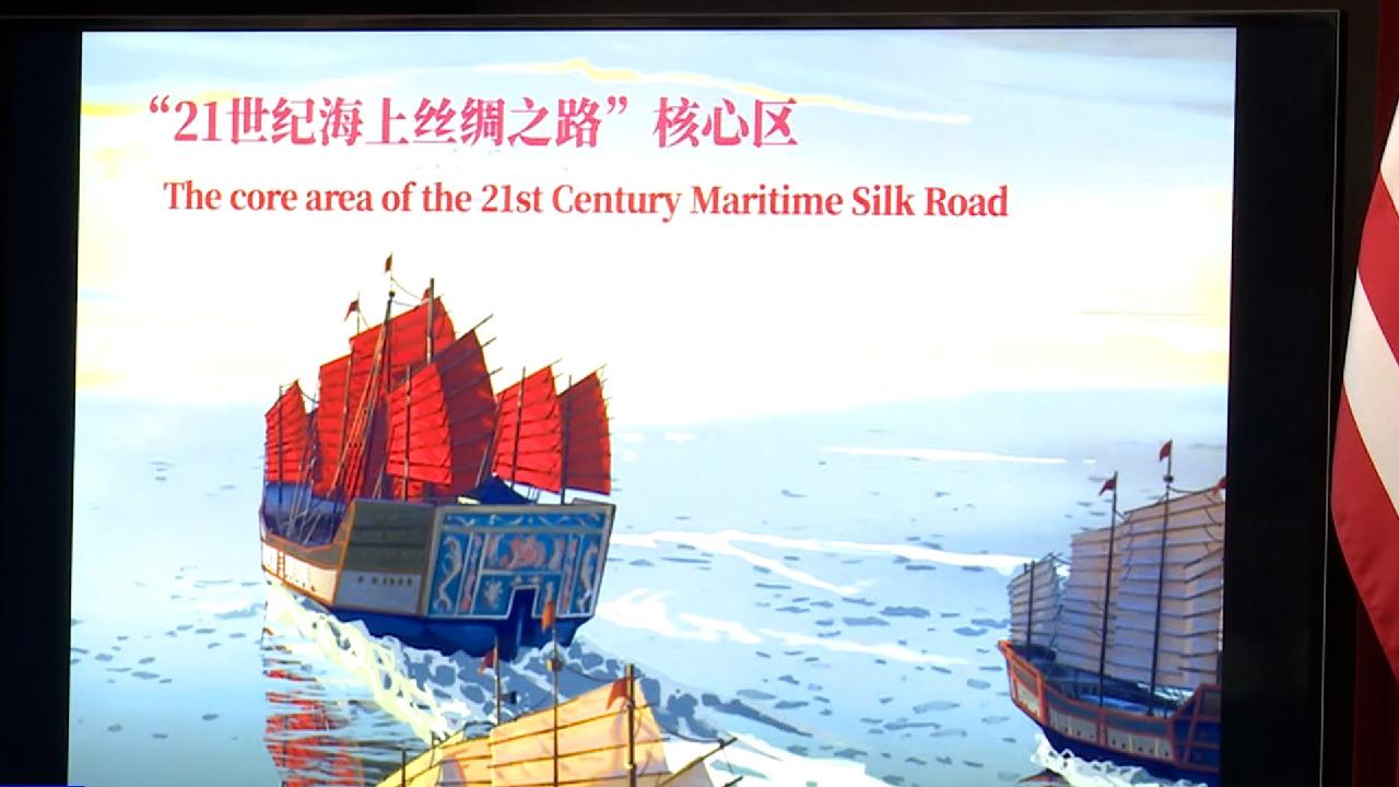 San Francisco event showcases beginnings of Maritime Silk Road - CGTN