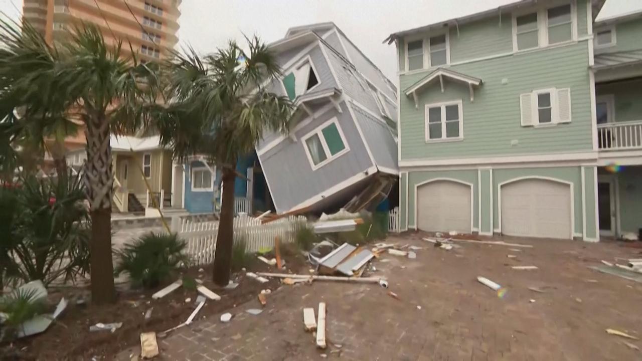 Huge winter storms wallop much of U.S. - CGTN