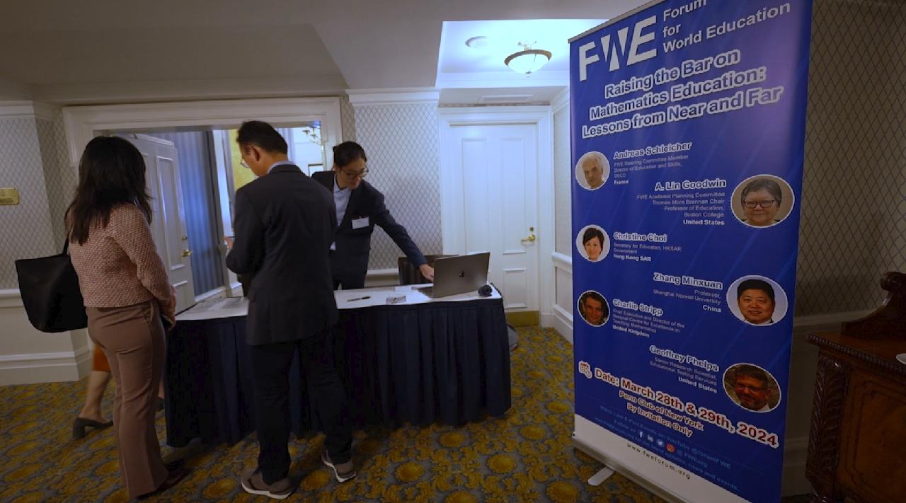 "Raising the Bar on Mathematics Education: Lessons from Near and Far ...