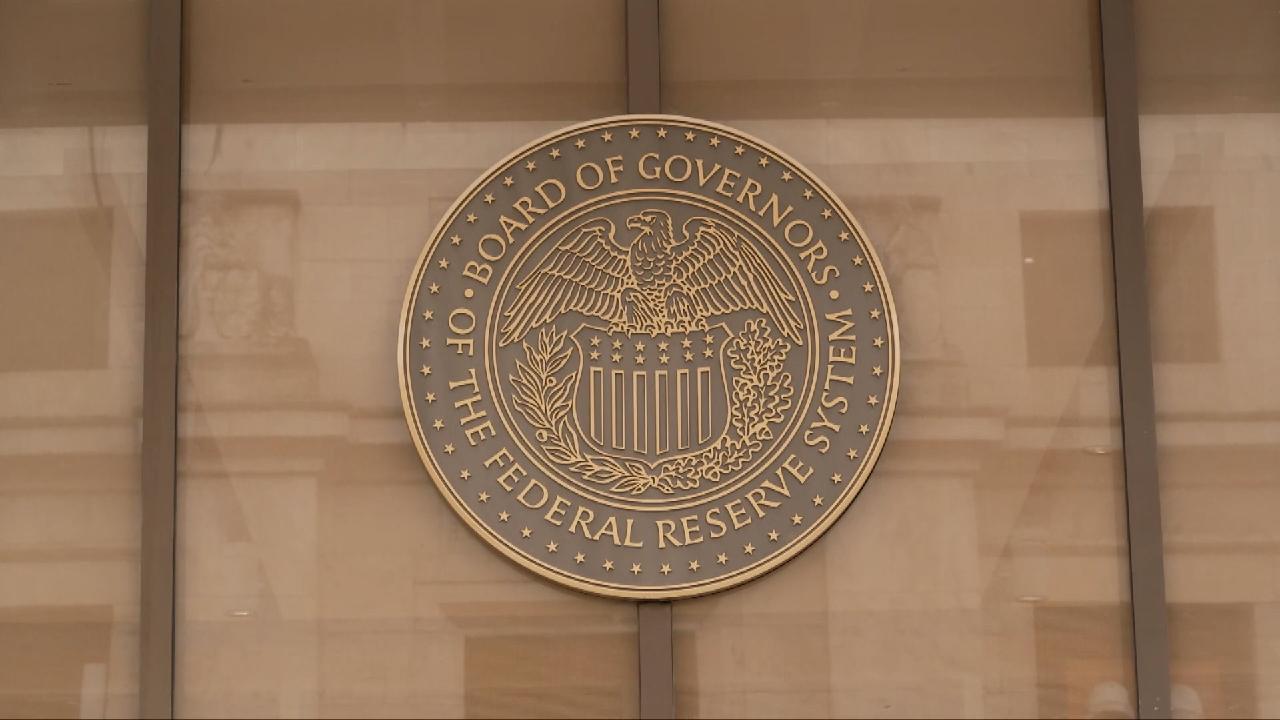 U.S. Federal Reserve leaves interest rates unchanged - CGTN