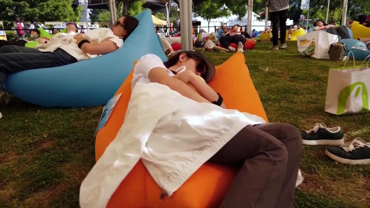'Power Nap Contest' in South Korea - CGTN