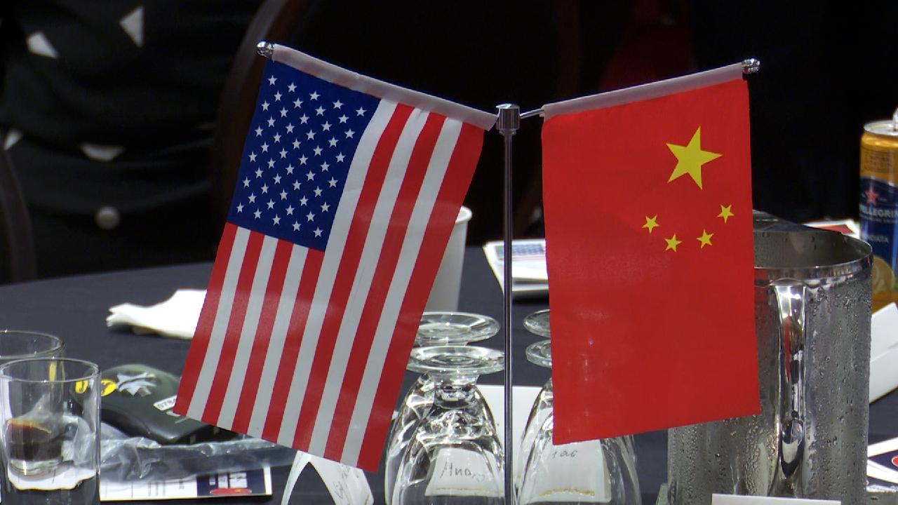 U.S.-China Sister Cities Summit - CGTN