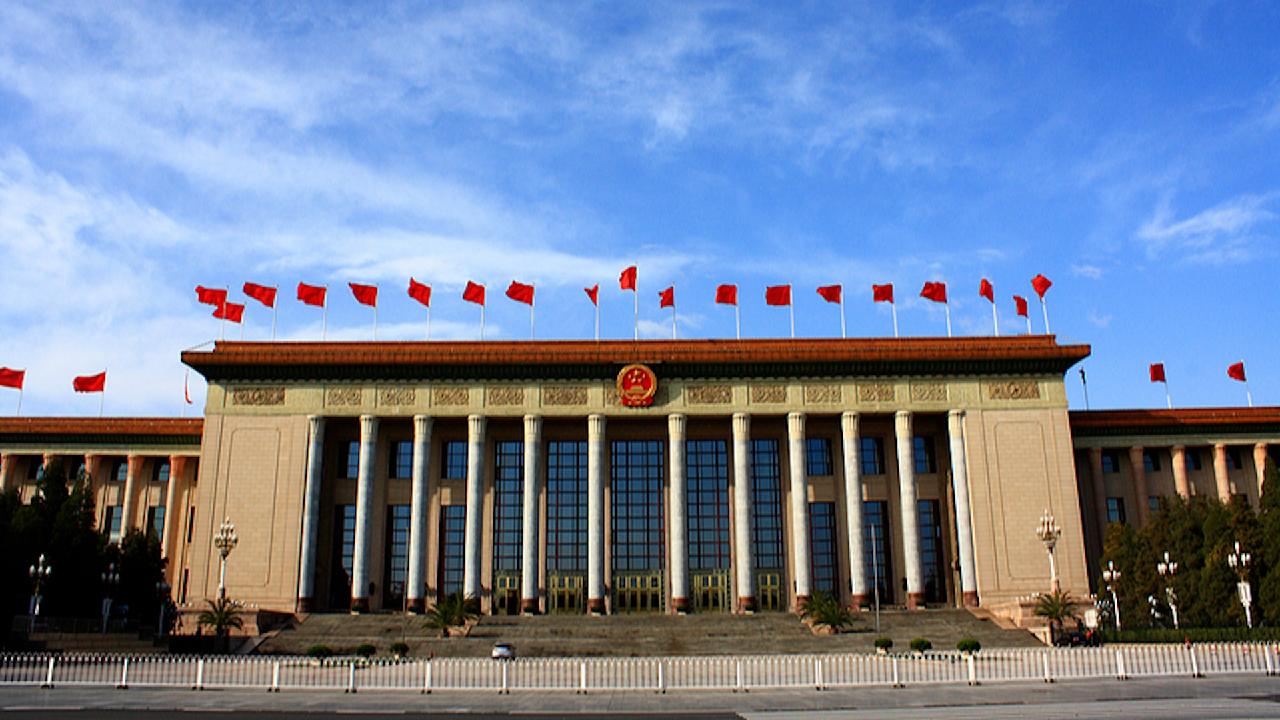 Reporter's Notebook: Covering China's Two Sessions - CGTN