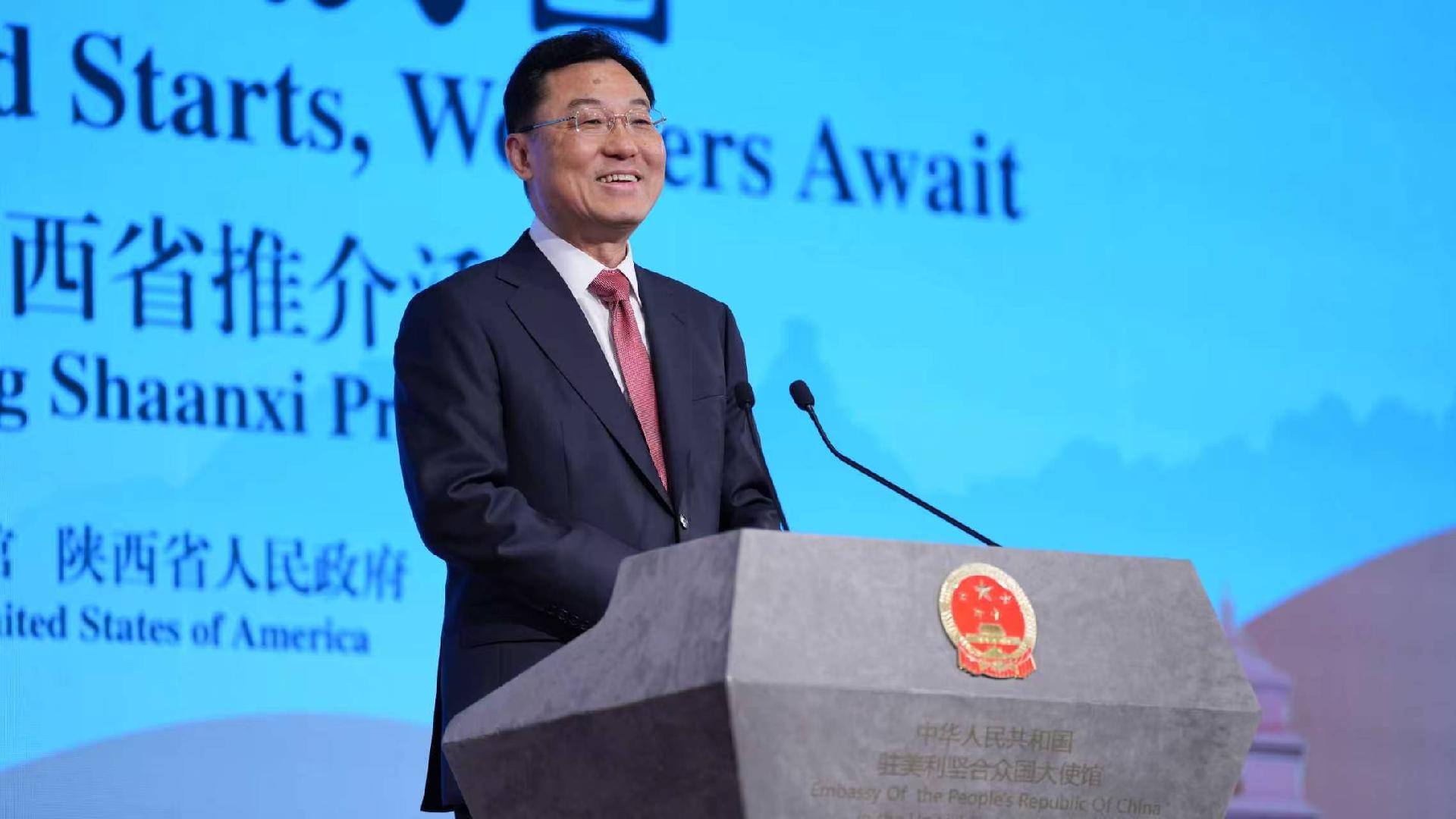 Ambassador Xie Feng delivers remarks at Chinese Embassy Open House - CGTN