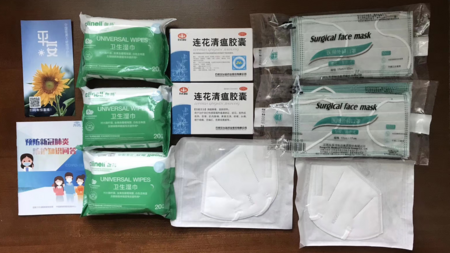 Chinese embassy sends COVID-19 supplies to overseas students in U.S. - CGTN