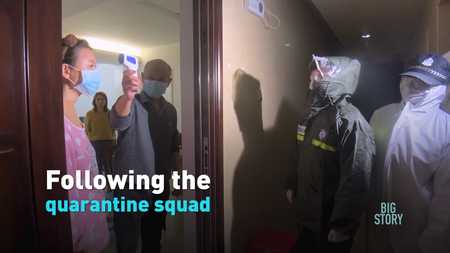 Following the quarantine squad in Wuhan - CGTN
